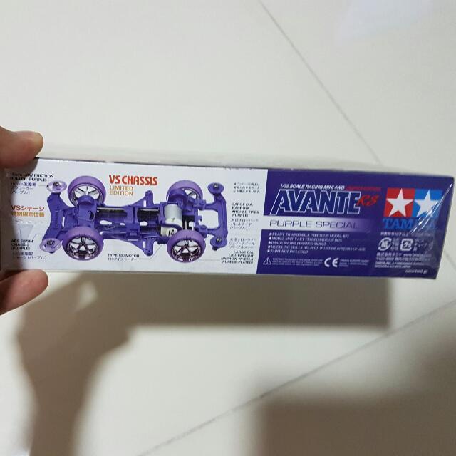 WTS Tamiya Avante RS Purple Edition, Hobbies & Toys, Toys & Games on ...