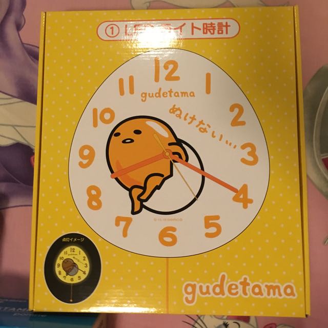 Gudetama Wall Clock (LED Light), Babies & Kids, Baby Nursery & Kids ...