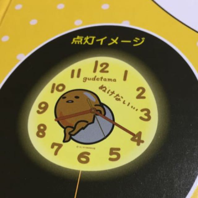 Gudetama Wall Clock (LED Light), Babies & Kids, Baby Nursery & Kids ...
