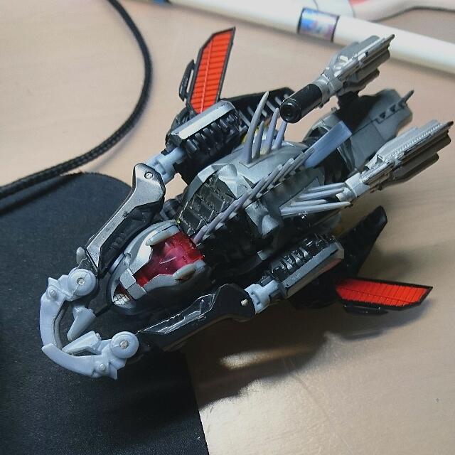 HFTD Deluxe Ravage, Hobbies & Toys, Toys & Games on Carousell