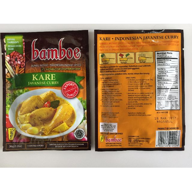 Indonesian Traditional Javanese Curry 3 Packs Instant Spices by Bamboe ...