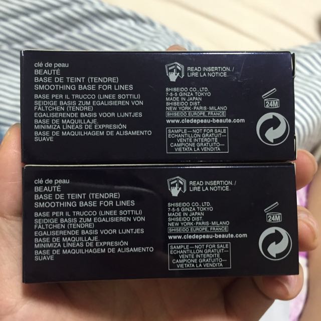 Cle De Pau (cdp CPB CDP) Primer, Smoothing Base For lines, Beauty ...