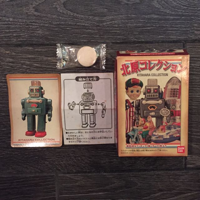 Vintage Smoking Robot Kitahara Collection Mini Figure By Bandai ...