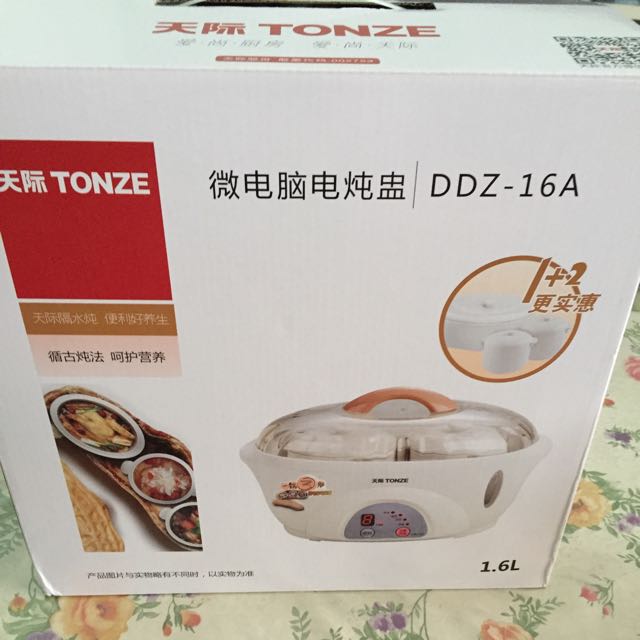 Slow Cooker Stewer With Ceramic Pots, TV & Home Appliances, Kitchen ...