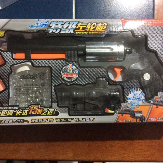 Water BB And Dart Revolver Style Gun, Hobbies & Toys, Toys & Games on ...