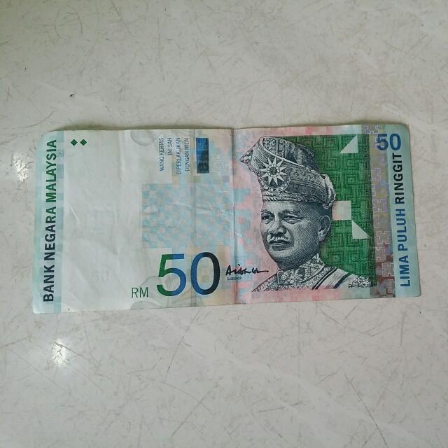 Malaysia Currency Banknotes, RM50, Old Fifty Ringgit Stock Photo ...