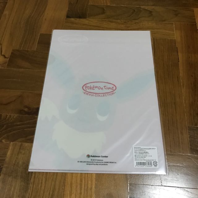 Pokemon Center Eevee A4 Folders Set, Hobbies & Toys, Toys & Games on ...
