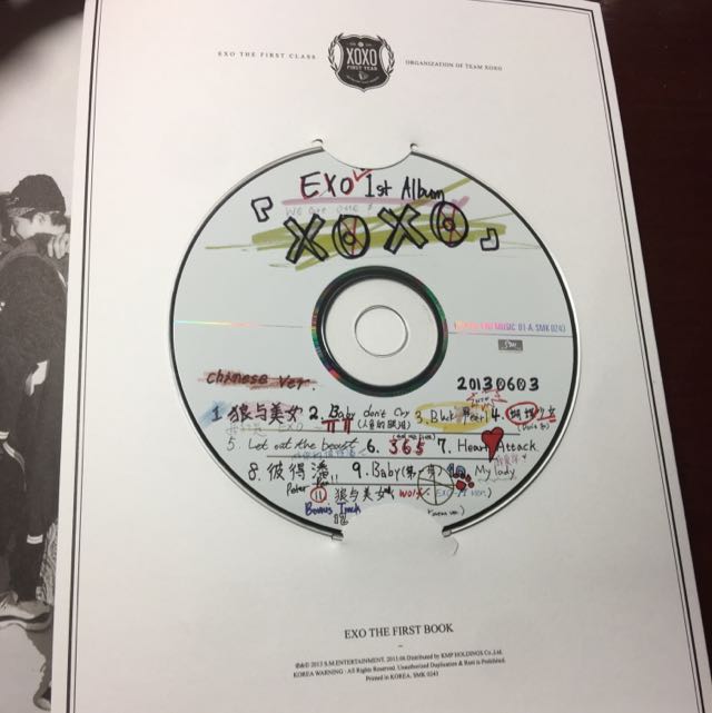 EXO Wolf Album (Chinese Version), Hobbies & Toys, Memorabilia ...