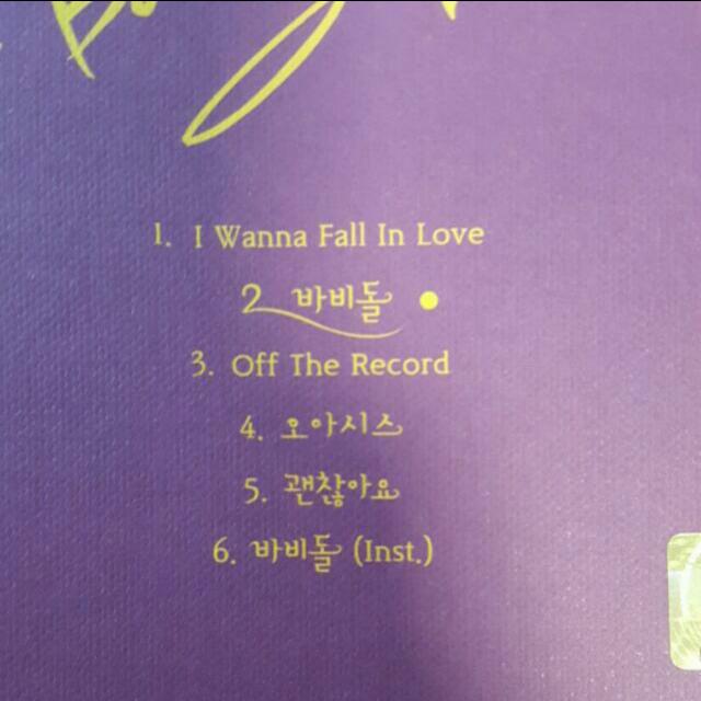 OFFICIAL | SONG JIEUN BOBBY DOLL UNSEALED ALBUM WITH POSTER ...