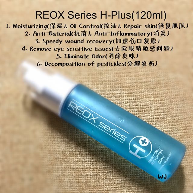 REOX Series H+(120ml), Beauty & Personal Care, Bath & Body, Body Care ...