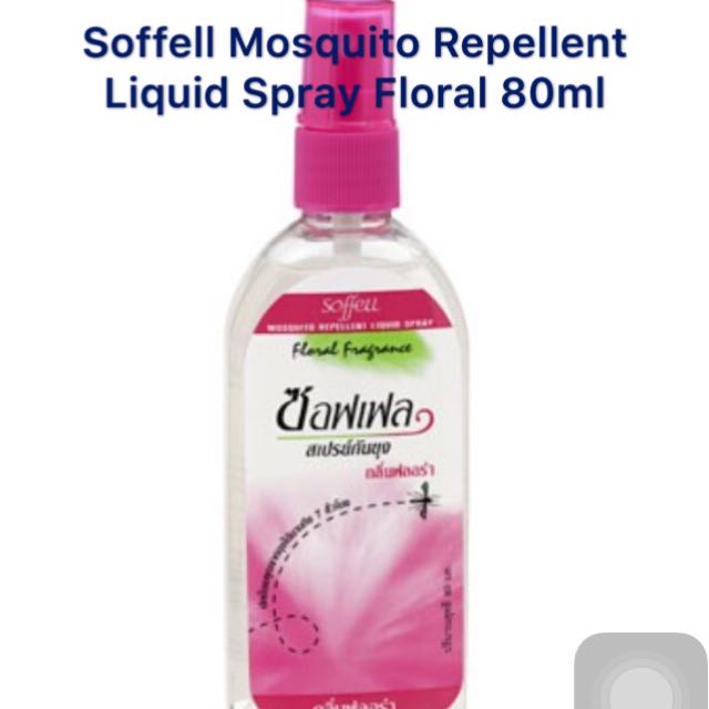 Soffell Insect Repellent, Bulletin Board, Preorders on Carousell
