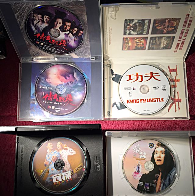 8 隻正版 DVD(巨星中文特級猛片) CHINESE MOVIES:Action and violent/drama 如散買，至少四隻 ...