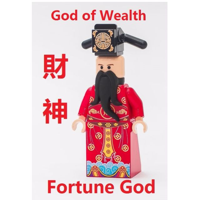 Caishen aka God of money minifigure . printed on real lego, Hobbies ...