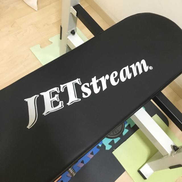 Heavy Duty JetStream Weight Bench, Sports Equipment, Exercise & Fitness ...