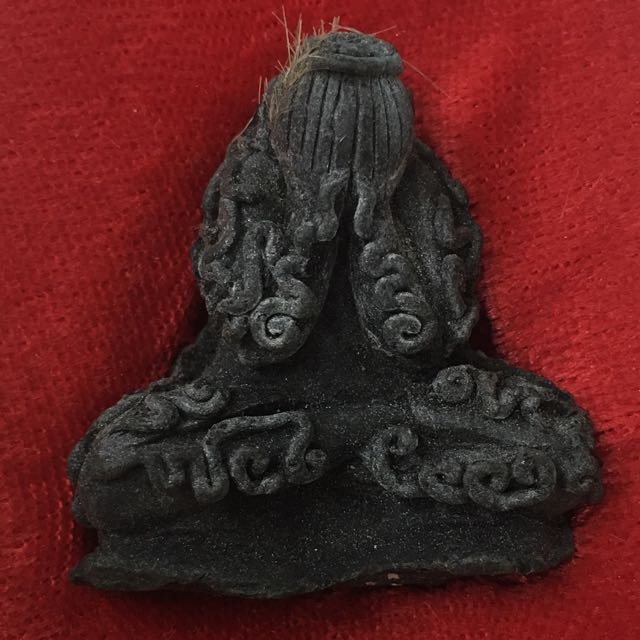 Thai Amulet - Lp Dum - Pidta - Lp Dam - Pidta - Thai Amulets, Hobbies ...