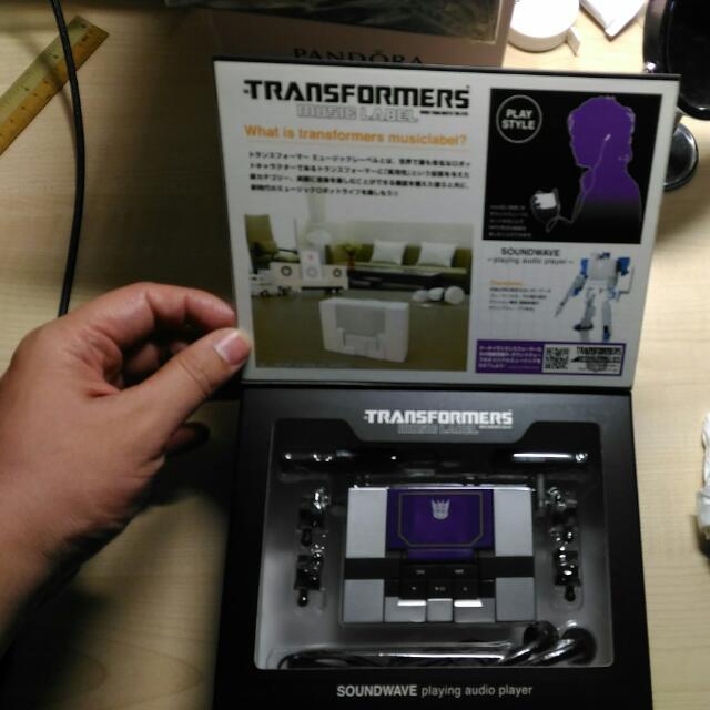 Transformers Soundwave Mp3 (Black), Hobbies & Toys, Toys & Games on ...