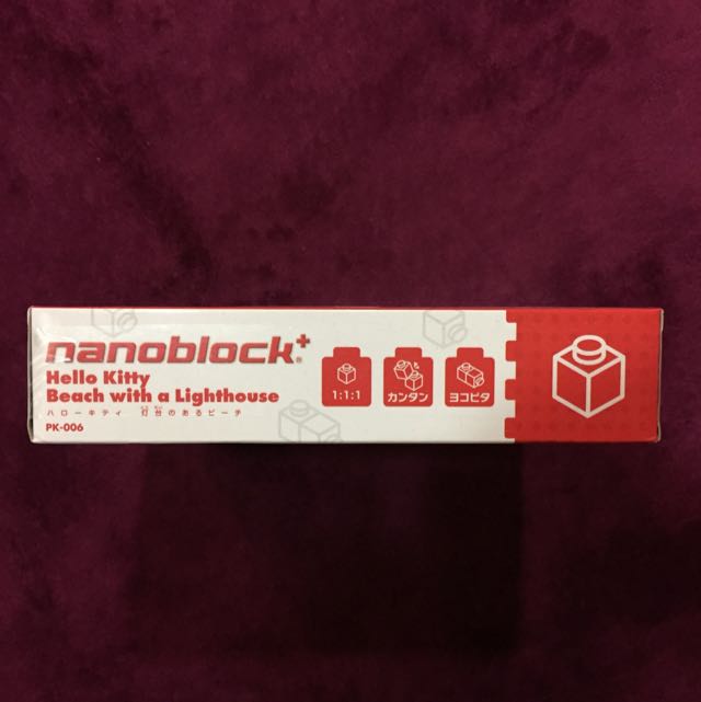 Nanoblock Hello Kitty Beach With A lighthouse, Hobbies & Toys, Toys ...