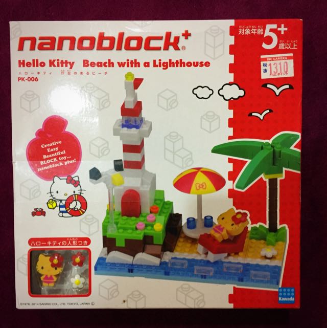 Nanoblock Hello Kitty Beach With A lighthouse, Hobbies & Toys, Toys ...