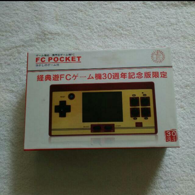 Retro Video Game Set, Hobbies & Toys, Memorabilia & Collectibles ...