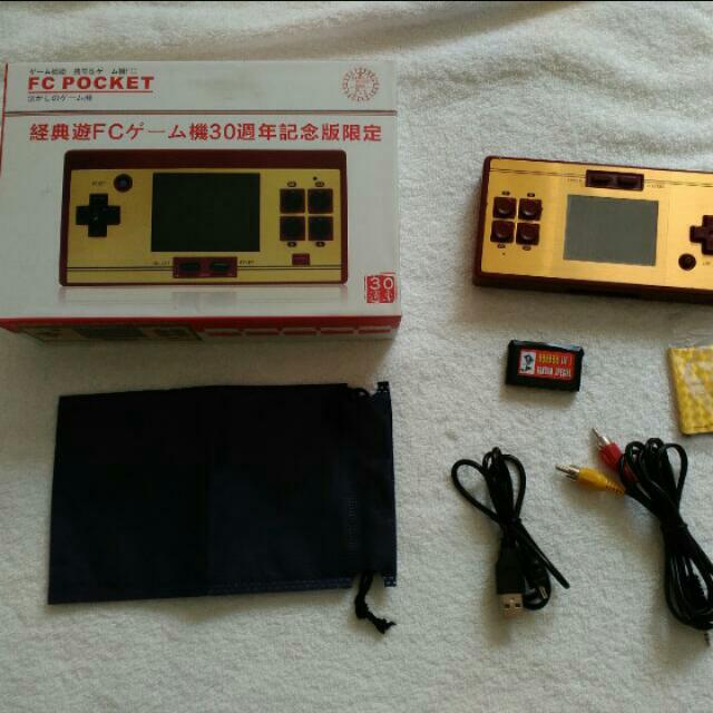 Retro Video Game Set, Hobbies & Toys, Memorabilia & Collectibles ...