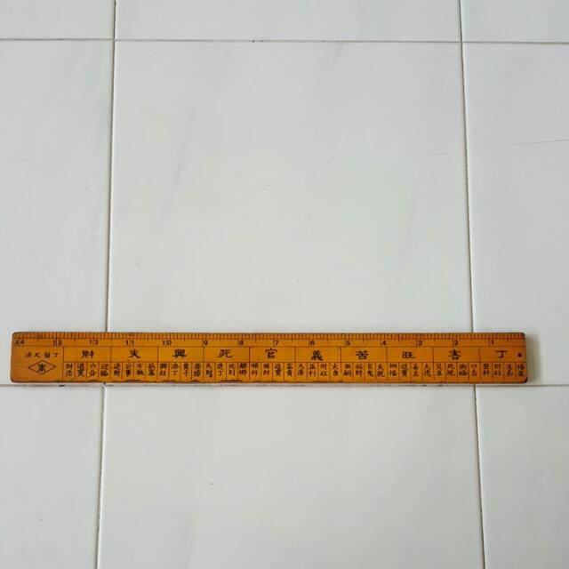 Feng Shui Ruler, Hobbies & Toys, Religious Items on Carousell