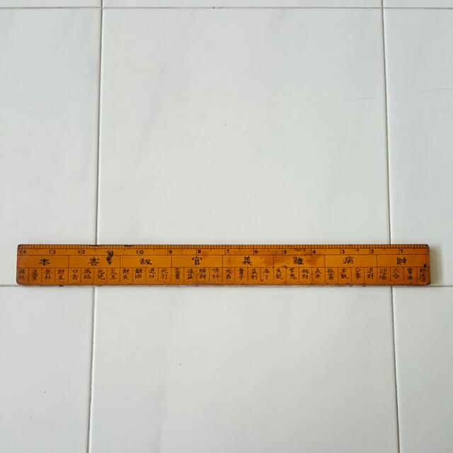 Feng Shui Ruler, Hobbies & Toys, Religious Items on Carousell