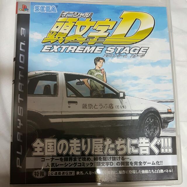 PS 3 Initial D Extreme Stage, Video Gaming, Video Games, PlayStation on ...