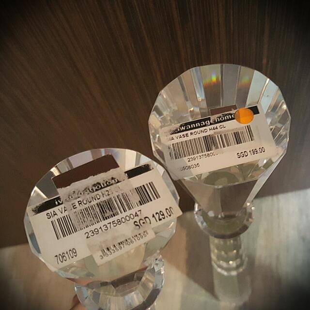 SIA Vase Round From Iwannagohome!, Furniture & Home Living, Home Decor ...