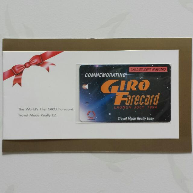 1994 Singapore SMRT Child Student Transitlink Farecard MRT Transportation Card, Hobbies & Toys ...