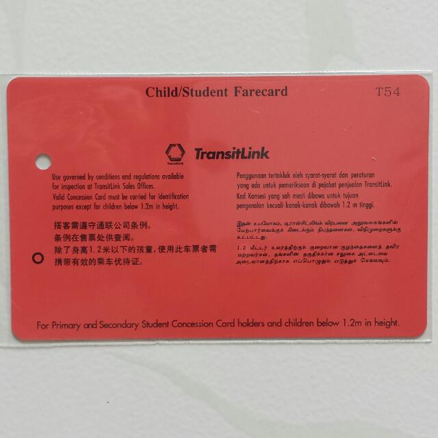 1994 Singapore SMRT Child Student Transitlink Farecard MRT ...