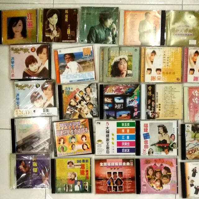 Hokkien Songs Cds/ Vcds For Sale | BULK SALE!, Hobbies & Toys, Music & Media, CDs & DVDs on ...