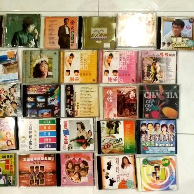 Hokkien Songs Cds/ Vcds For Sale | BULK SALE!, Hobbies & Toys, Music & Media, CDs & DVDs on ...