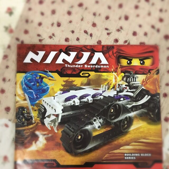 Brick Lego (Bela) Ninjago Tank Born, Hobbies & Toys, Toys & Games on ...