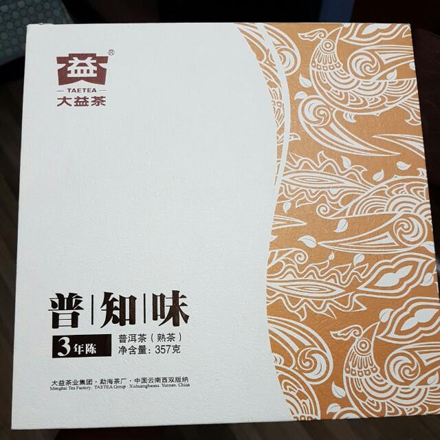 Tae Tea with Bon Cafe Filter, Food & Drinks, Beverages on Carousell