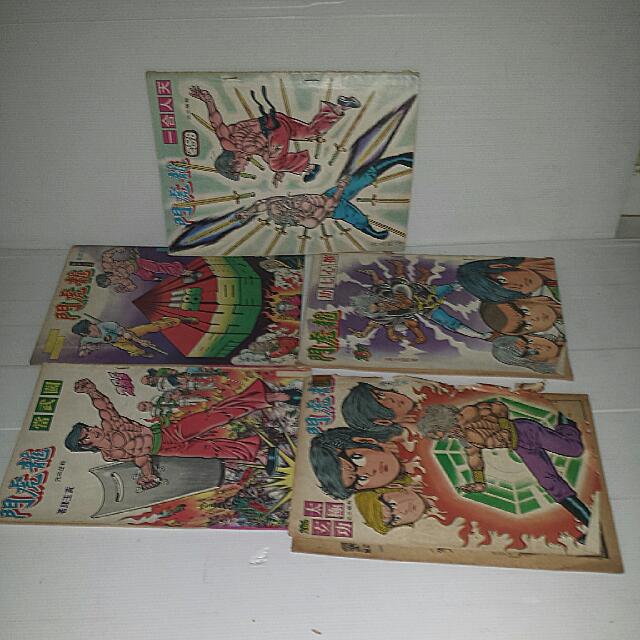 Vintage Dragon Tiger Gate Oriental Heroes Long Hu Men Comic Book Set C ...
