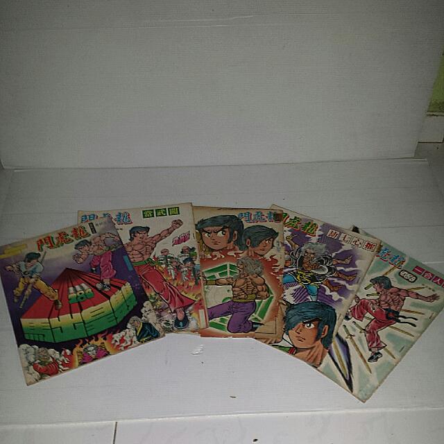 Vintage Dragon Tiger Gate Oriental Heroes Long Hu Men Comic Book Set C ...