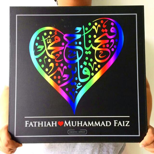 Custom Khat Nama, Furniture & Home Living, Home Decor, Wall Decor on ...