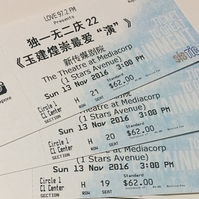 Love 97.2 FM DJs concert tickets (3 tix), Tickets & Vouchers, Event ...