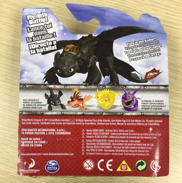 Toothless Figurine on Carousell