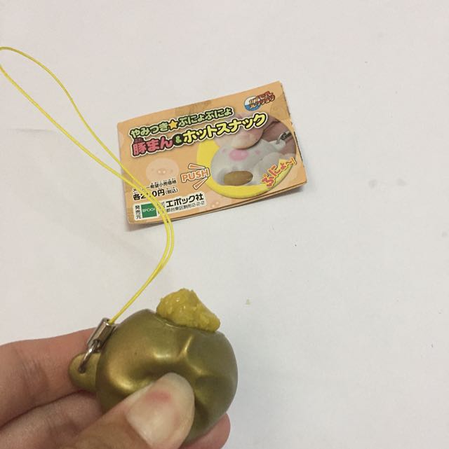 Golden Pau Squeeze Toy Squishy, Hobbies & Toys, Toys & Games on Carousell