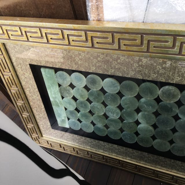 Jade Frame Collectible, Furniture & Home Living, Home Decor, Frames ...