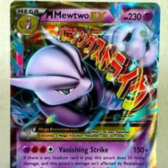 Mega Mewtwo X Ex, Hobbies & Toys, Toys & Games on Carousell