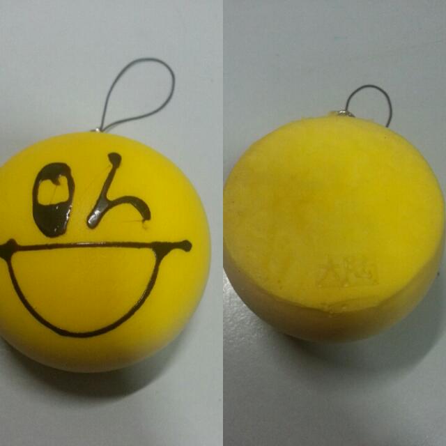 smiley medium bun, Babies & Kids, Baby Nursery & Kids Furniture, Other ...