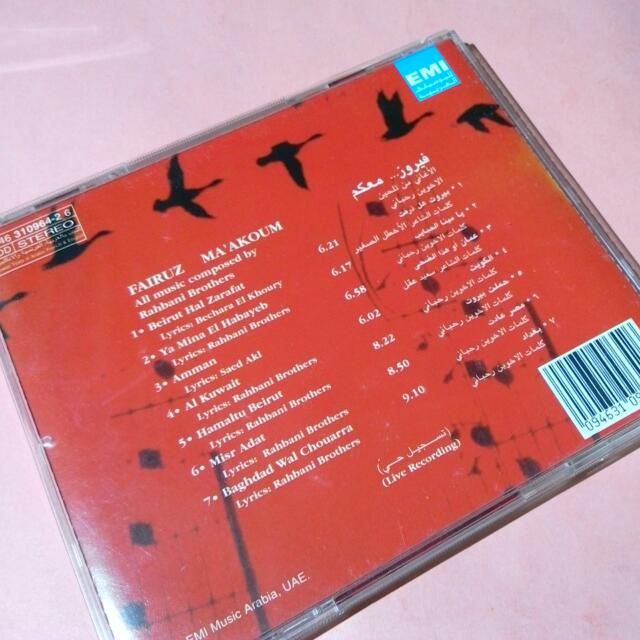 CD of Fairuz, Hobbies & Toys, Music & Media, CDs & DVDs on Carousell