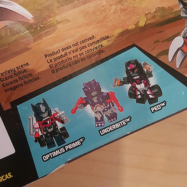 Kre-o Transformer Underbite Jetpack Takedown, Hobbies & Toys, Toys ...