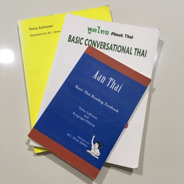 LAT1201 Thai 1 Textbooks Set, Hobbies & Toys, Books & Magazines ...