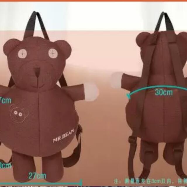 Mr Bean's Teddy Bear Backpack, Everything Else on Carousell