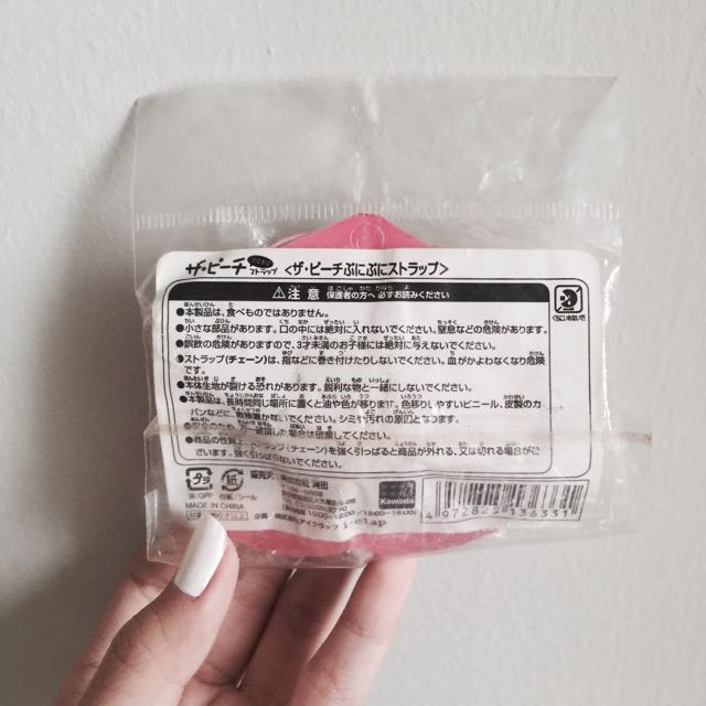 Non-repro Ibloom Mini Peach Flour Squishy, Hobbies & Toys, Toys & Games ...