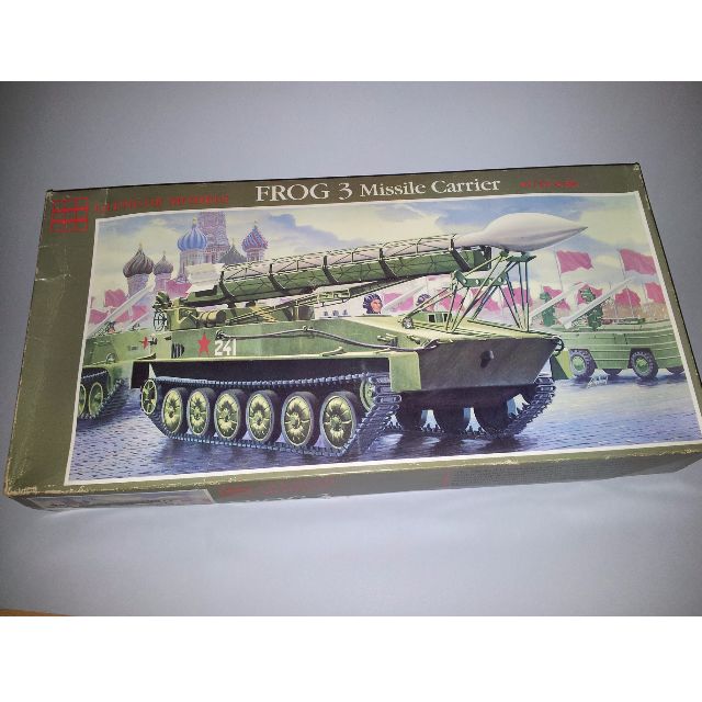 1/32 Glencoe FROG-3 missile launcher RARE, Unassembled Model Kit ...