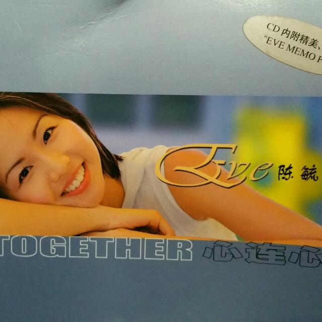 Chen Yu Yun CD - Together, Everything Else on Carousell